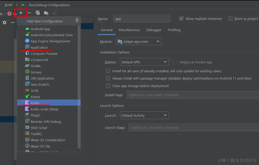 【更新】Android Studio运行Java/Kotlin Application前言 在Android开发中，有时 - 掘金