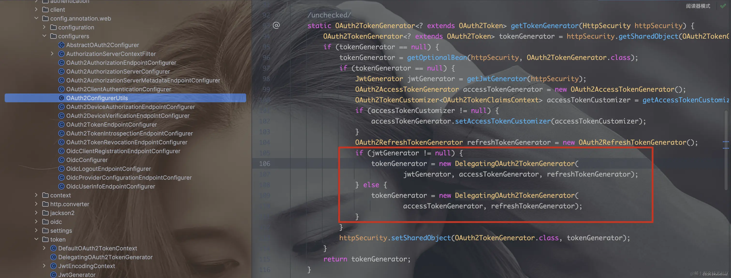 Spring Security Oauth2 Authorization Server（二）token生成分析之jwt Token和opaque Token 掘金 5590