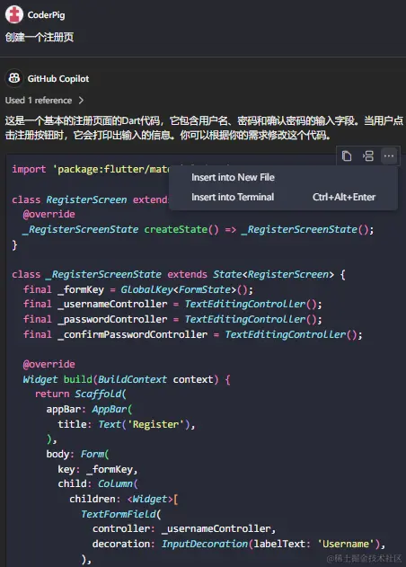 【AI-编程辅助】玩转 Github Copilot🤡 深度使用了 Github Copilot + GPT4 好一阵 - 掘金