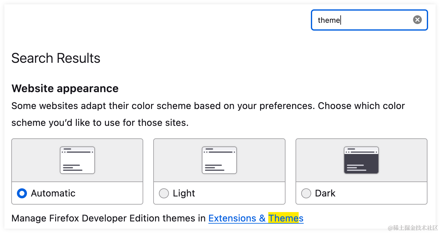 入坑 Firefox Developer Edition 及 Mobile 版，看这一篇就够了Firefox Devel - 掘金