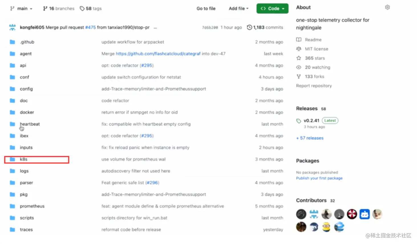 三夜莺n9e(Flashcat)监控采集器categraf一categraf监控采集器github介绍 二categra - 掘金