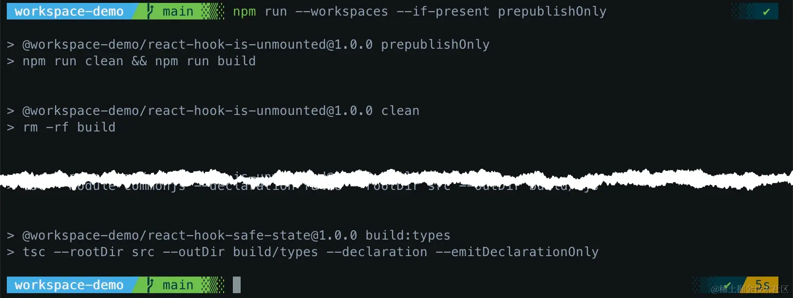 Workspace 那些破事 - 浅探 npm、yarn、pnpm、bun本文将利用一个很小的项目，带你了解最流行的前端 - 掘金