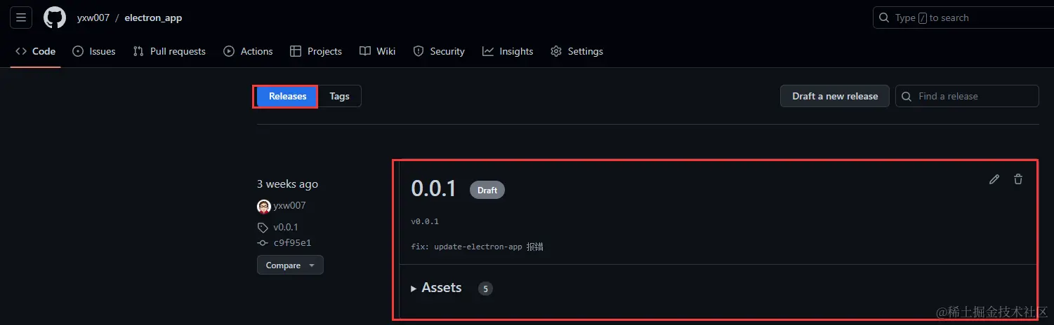 Electron 入门实战 02：打包和自动更新技术选型 electron-forge electron-builder - 掘金