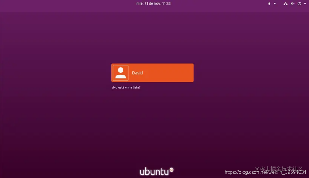 Ubuntu安装图形化界面 - 掘金
