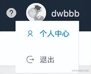 YApi pro使用教程，超好用新手上路YApi pro 在开始使用 YApi pro 之前，我们先来熟悉一下 YApi - 掘金