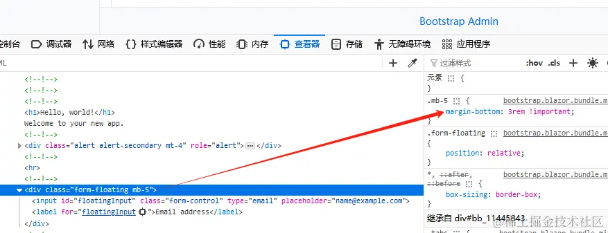 在Bootstrap框架中，`mb-3` 是一个用于设置下边距（margin-bottom）的实用程序类。在Bootst - 掘金
