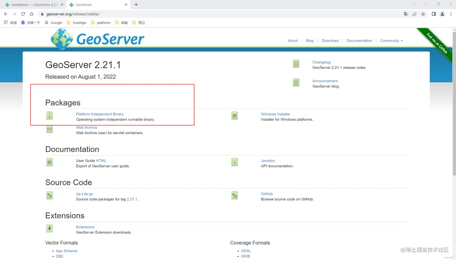 linux安装geoserver、postgis，发布wms、wmts地图服务linux安装geoserver、post - 掘金