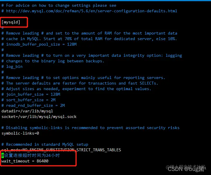 记录:Failed to validate connection com.mysql.cj.jdbc.ConnectionImpl...解决方案【亲测有效】-阿里云开发者社区