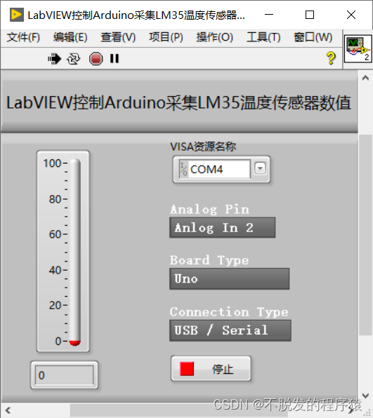 LabVIEW控制Arduino采集LM35温度传感器数值（基础篇—12）-CSDN博客