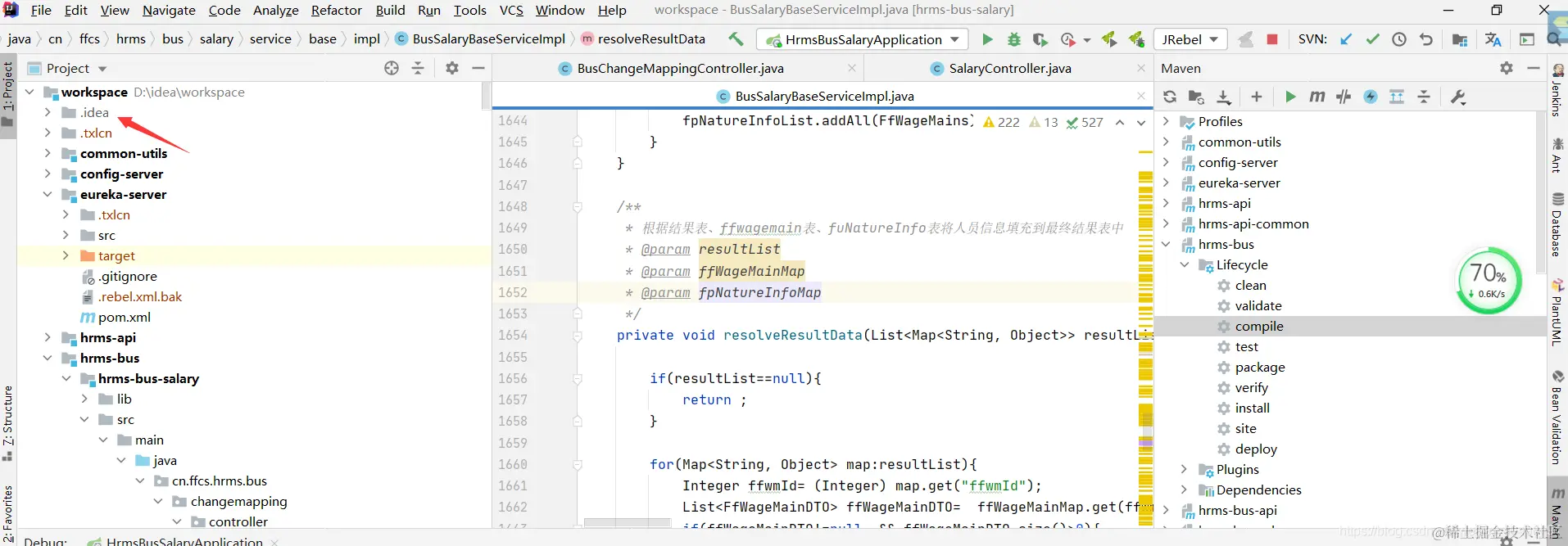 Jrebel热部署不生效完美解决方案情况一（代码热部署问题） 没开启自动编译 情况二（代码热部署问题） Shift+Ct - 掘金