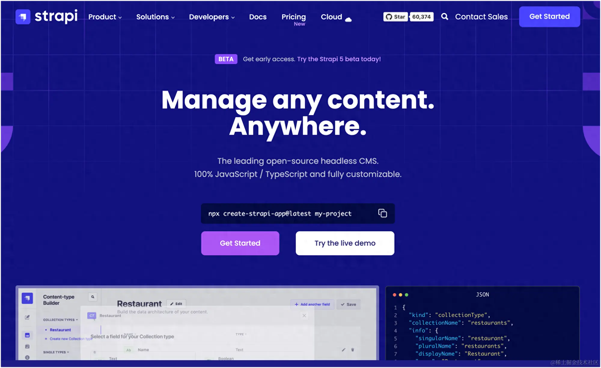 Strapi只需几分钟就可以打造一款CMS内容管理系统Strapi是一款基于NodeJs开源的项目，Strapi 提供了 - 掘金