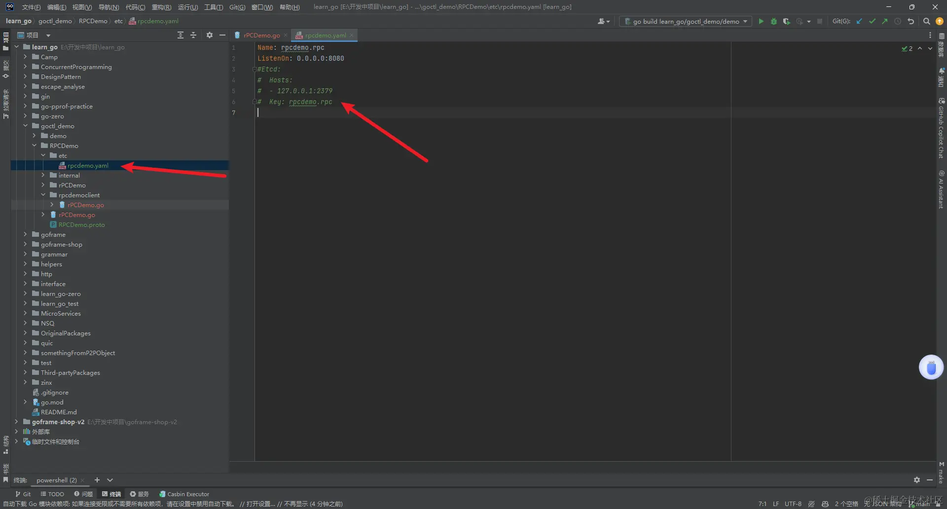 （三）Go-Zero和goctl：解锁微服务开发的神器，快速上手指南群里有同学说：“Go-Zero官网太简洁了，对新手不 - 掘金