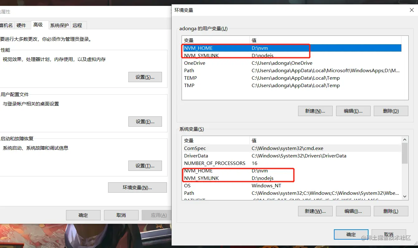 Windows nvm安装与使用Windows nvm安装与使用 一、nvm、node、npm 区别 nvm：nodej - 掘金