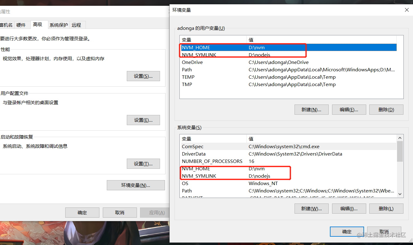 Windows nvm安装与使用 - 掘金