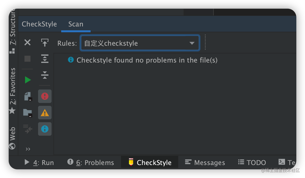 后端必知：遵循Google Java规范并引入checkstyle检查 - 掘金