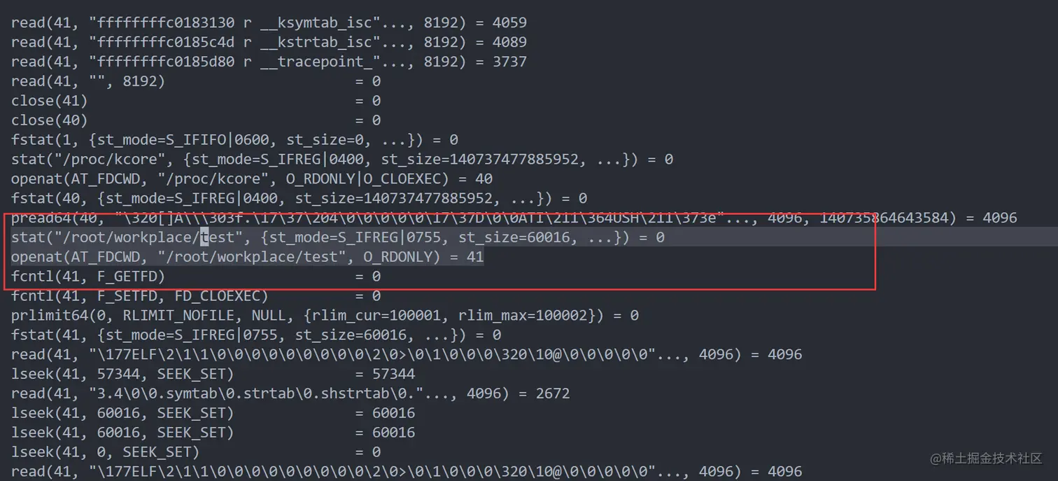 一文了解perf script出现[unknown]的原因perf script执行的过程是什么？又为什么会出现[unk - 掘金