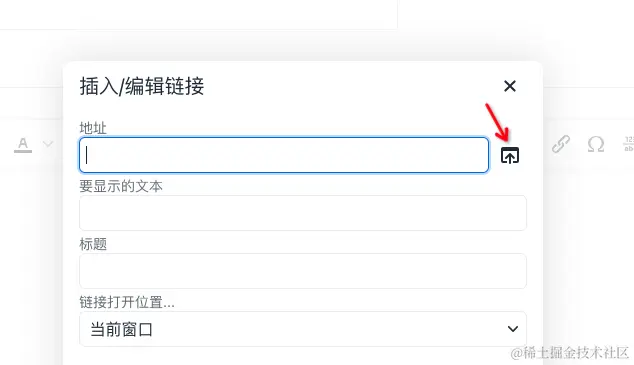TinyMce的使用tinymce中文官网 tinymce英文官网 安装 npm i @tinymce/tinymce- - 掘金