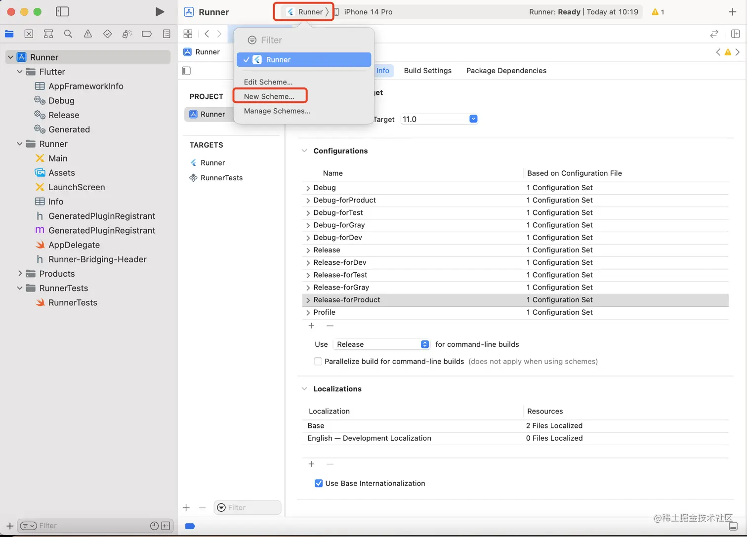 Flutter Flavor配置指南：为不同的部署环境定制你的APP概述 Flavor是一种在Flutter应用程序中创 - 掘金