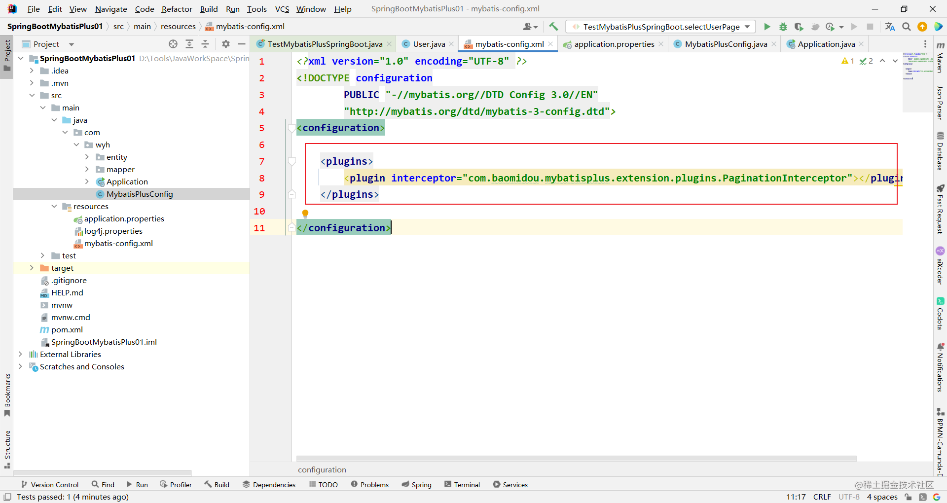 MybatisPlus-常用配置-基本配置 - 掘金