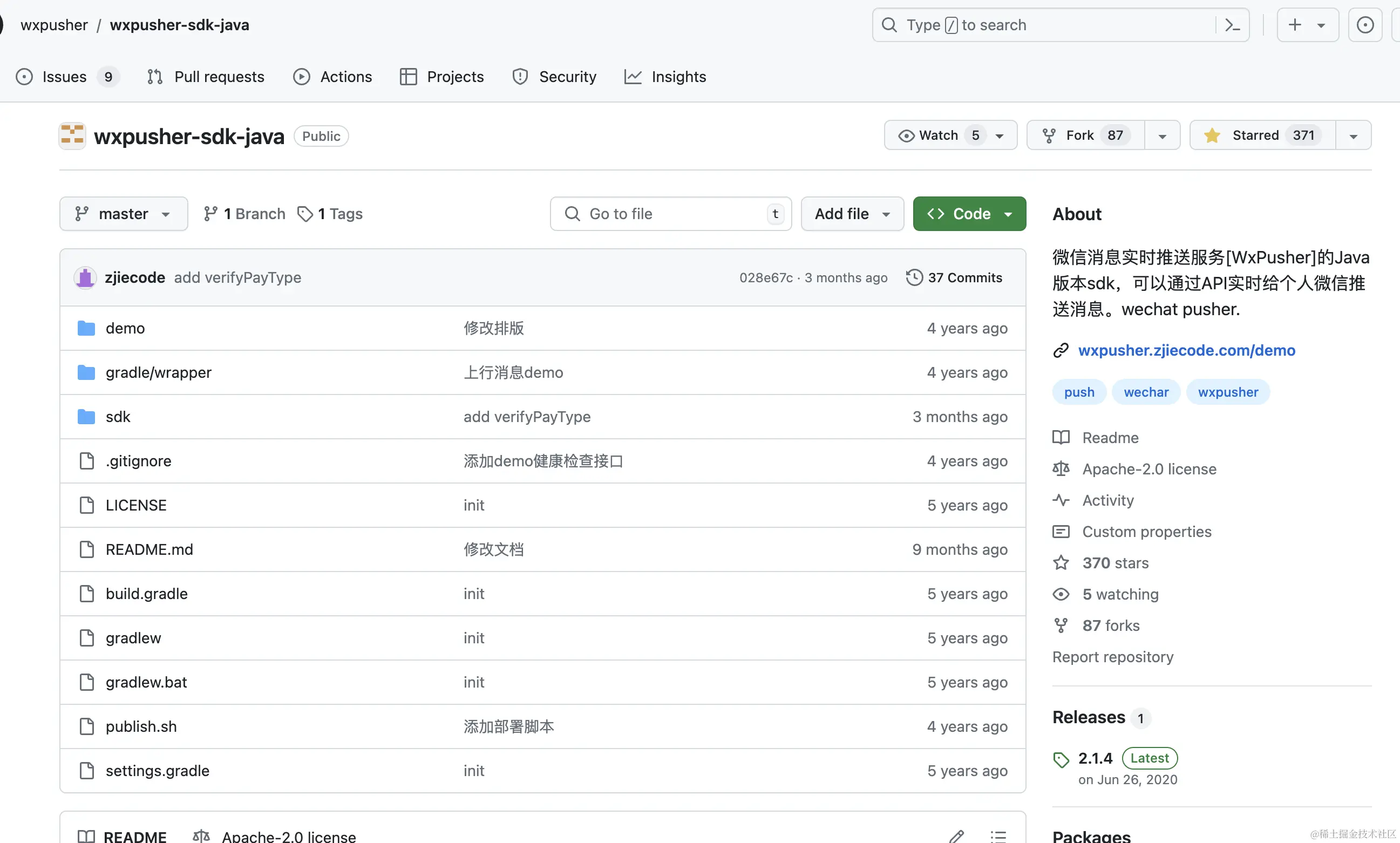 如何使用WxPusher向个人微信推送发送实时消息，比如定时任务等wxpusher-sdk-java这个框架开源了：Gi - 掘金
