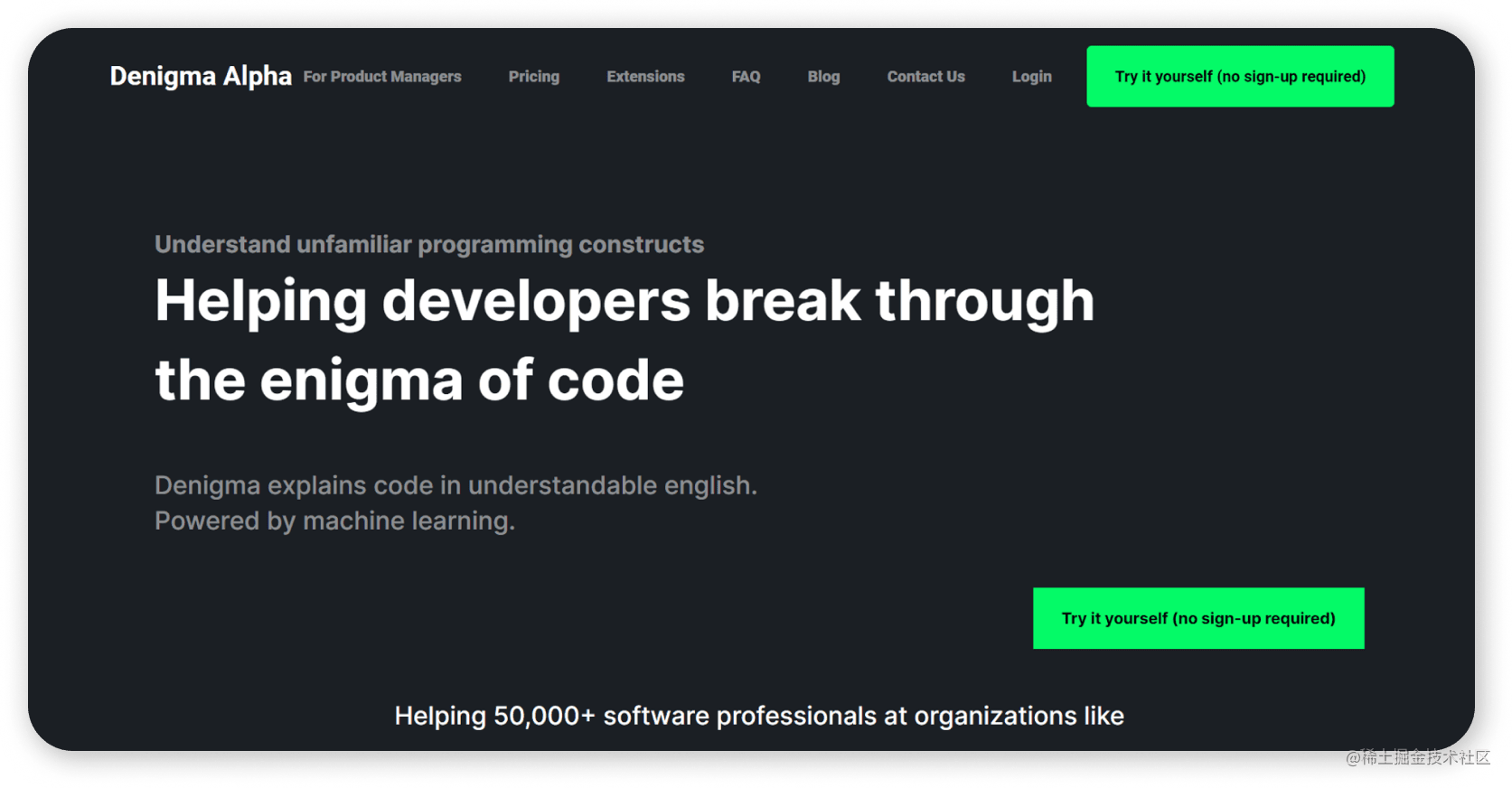 这 12 个基于 AI 的 VSCode “杀手级” 生产力插件，了解一下？ - 掘金