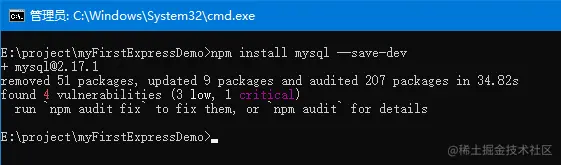 如何用Nodejs+Express搭建一个简单的后台服务器？Express是一个基于Node.js的平台，所以在安装Ex - 掘金