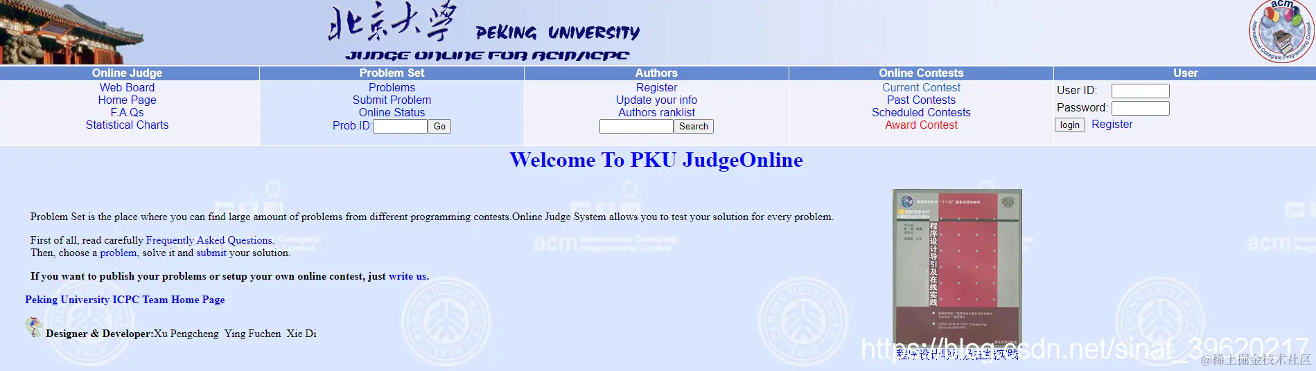 找工作、备考、面试刷题网站推荐（牛客网、力扣、计蒜客、hihocoder、七月在线）以及acm竞赛oj1.牛客网作为国内 - 掘金