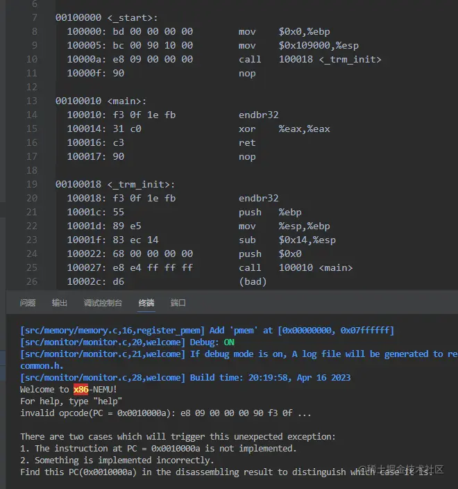南京大学ics2019_PA2PA2实验报告 2013599 田佳业 关于PA究竟整了个什么的问题 一阶段 任务 熟悉添 - 掘金