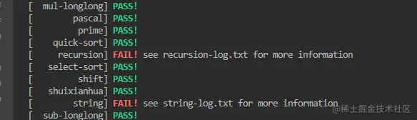 南京大学ics2019_PA2 - 掘金