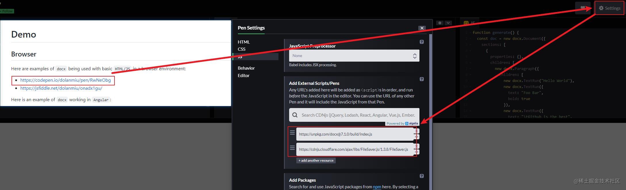 Docx.js 创建word文档记录 - 掘金