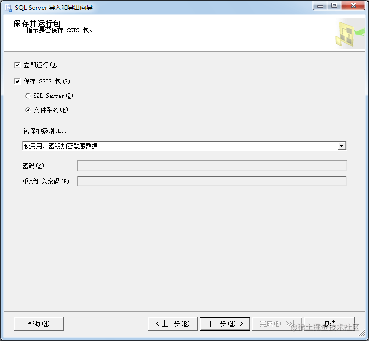 SSIS学习使用一：SQL Server Integration Services介绍和基础认知 - 掘金