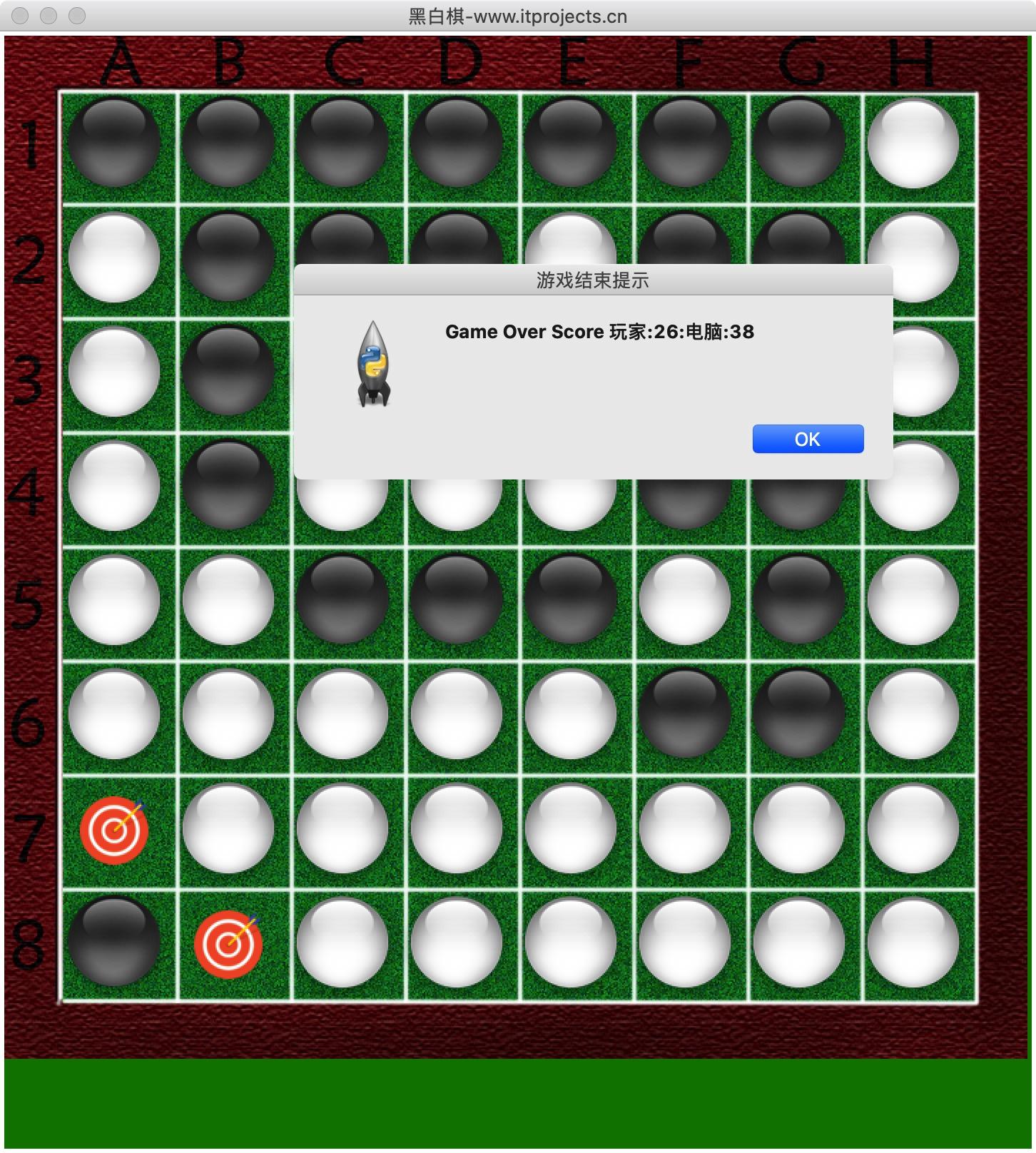 Python Black And White Chess Implemented By Python3 tkinter The Code Is 100 Complete And Can Run