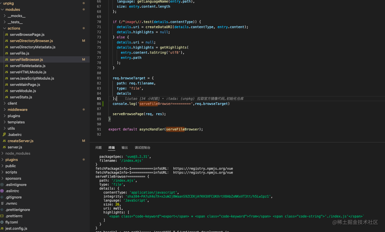 UNPKG源码分析，私有化部署及性能优化 - 掘金