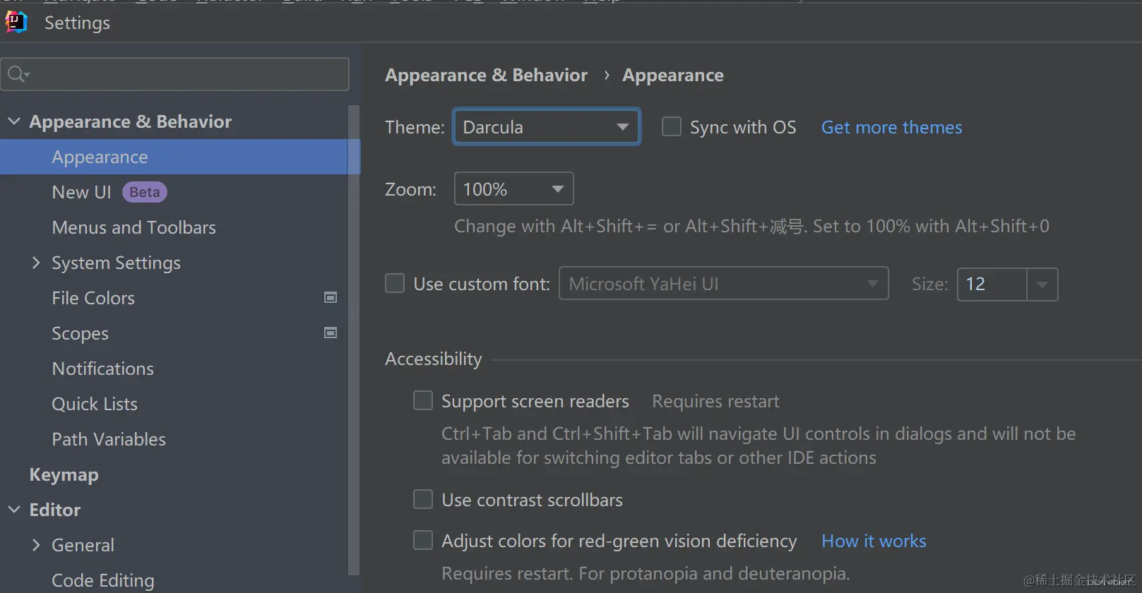 如何在IDEA 中设置背景颜色在 IntelliJ IDEA 中设置背景颜色，你可以按照以下步骤操作： 1、打开 IDE - 掘金