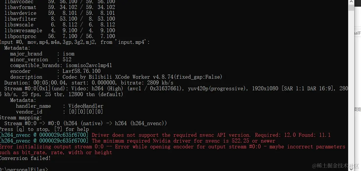 ffmpeg使用本地GPU加速(AMD和NVIDIA)ffmpeg基础解码编码信息查看 查看硬件加速的相关信息 编码器支 - 掘金
