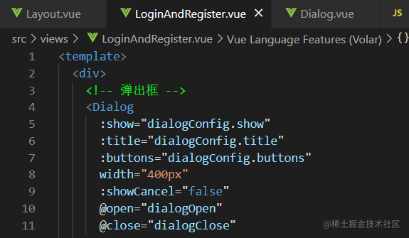 vue3.0之全局变量app.config.globalProperties的使用 - 掘金