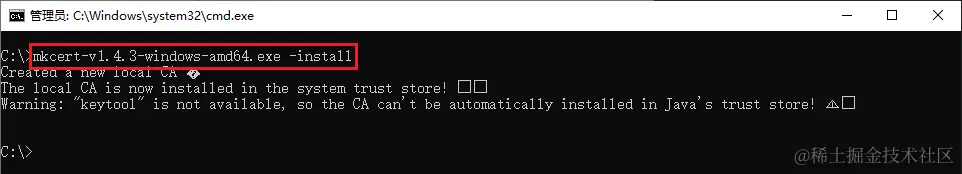 mkcert的安装和使用，5分学会在本地开启localhost的https访问方式mkcert官方仓库地址：https: - 掘金