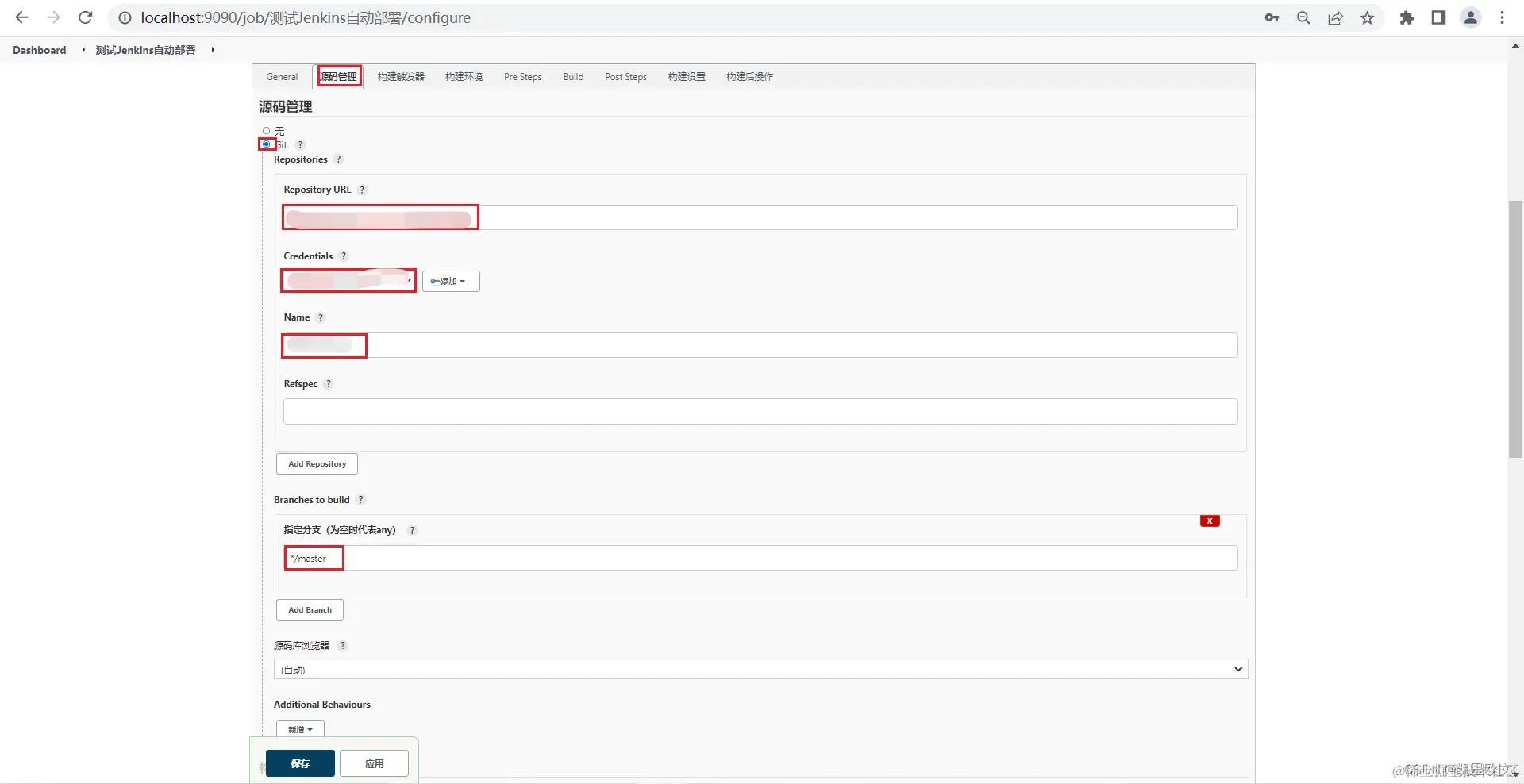 Jenkins+Git+Maven自动化部署Jenkins+Git+Maven自动化部署Jenkins+Git+Mave - 掘金