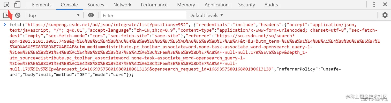 Chrome 使用技巧总结1. 请求重发 F12 -> Network -> Replay XHR 2. 修改请求参数后 - 掘金