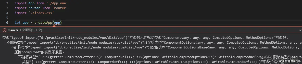 解决vue3找不到模块或其相应的类型声明以上截图的报错，最大的关键在于没有相关的声明文件，在ts项目里面，.ts文件是识 - 掘金