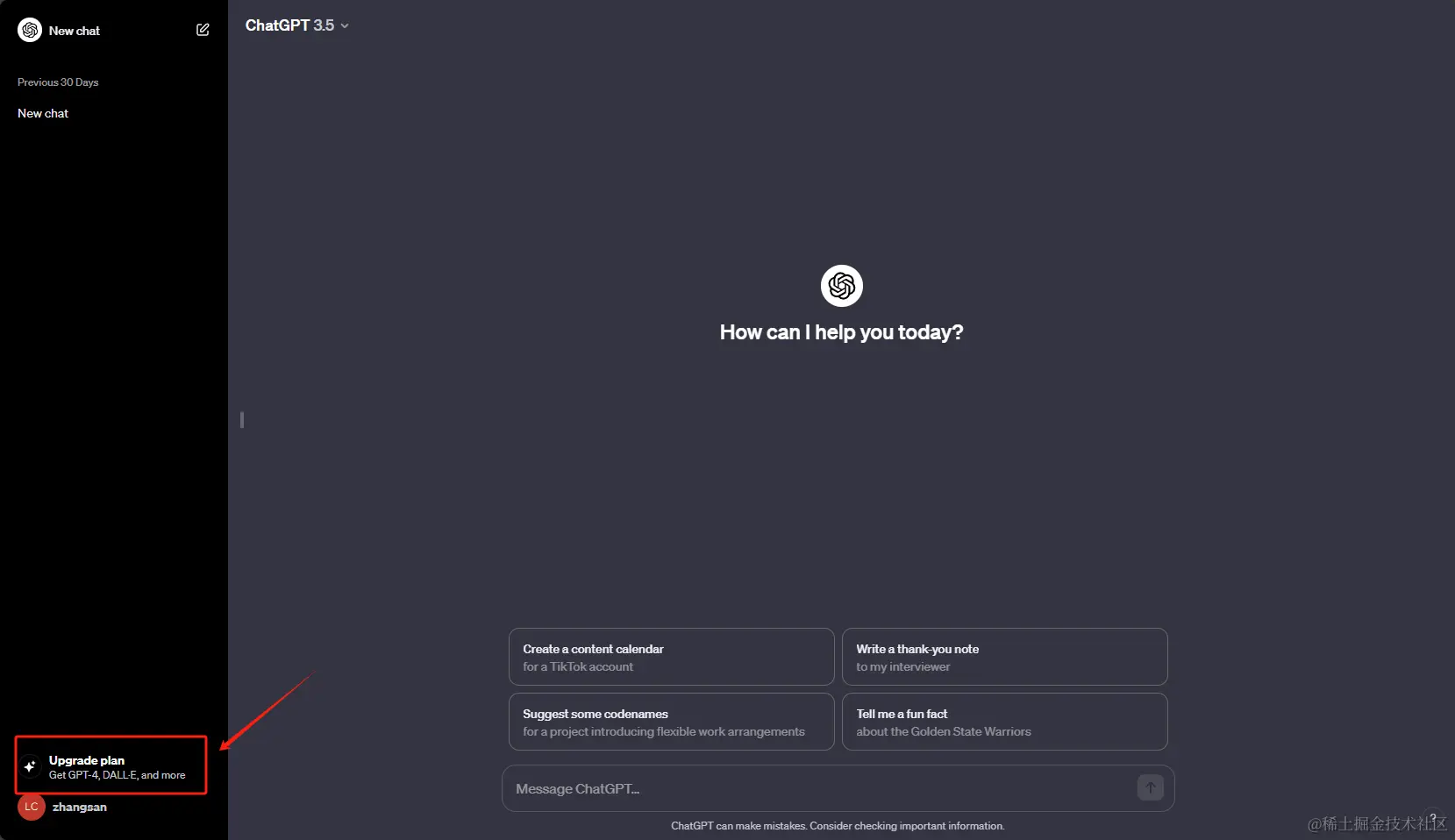 ChatGPT Plus信用卡付款被拒，无法升级解决方案。ChatGPT4.0升级保姆级教程！(2024年2月) - 掘金