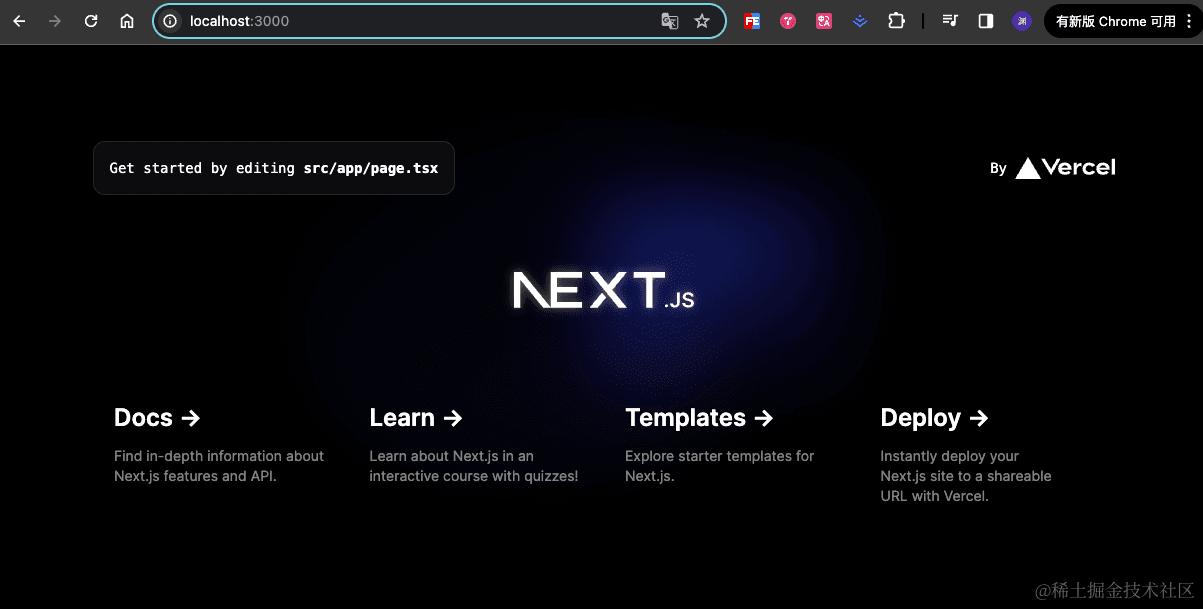 Next 项目搭建指南(写着写着就 3 万多字了~~~)本文记录实战中搭建 NextJS 项目的所有流程, 整篇文章篇幅 - 掘金