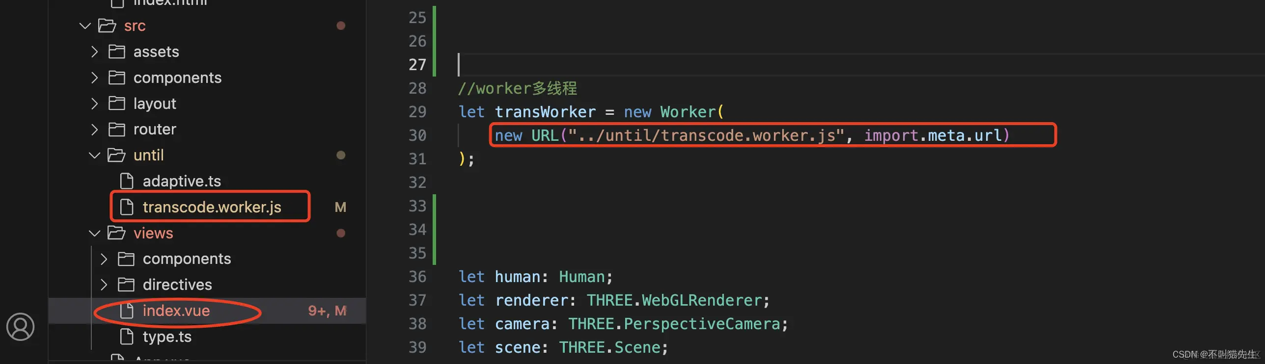 Vue项目中Vite以及Webpack代码混淆处理关于代码混淆网上案例铺天盖地，90%以上都是`Webpack`相关来处 - 掘金