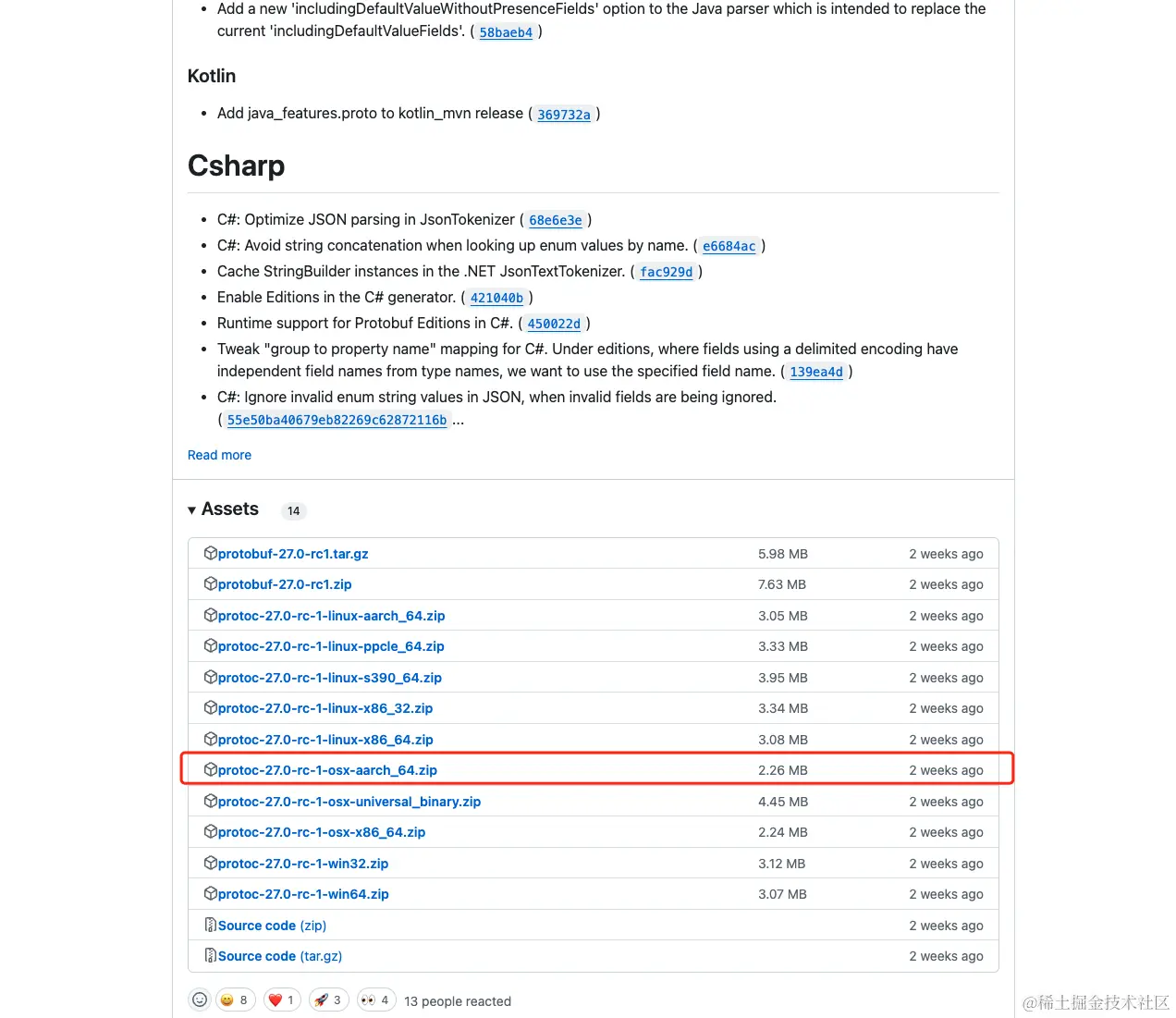 golang使用grpc通信入门(从零到一)环境准备 安装Protocol Buffers 目前最新版本是27.0-rc - 掘金