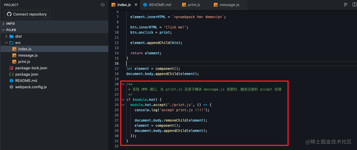 react 应用中的模块热更新 - 掘金