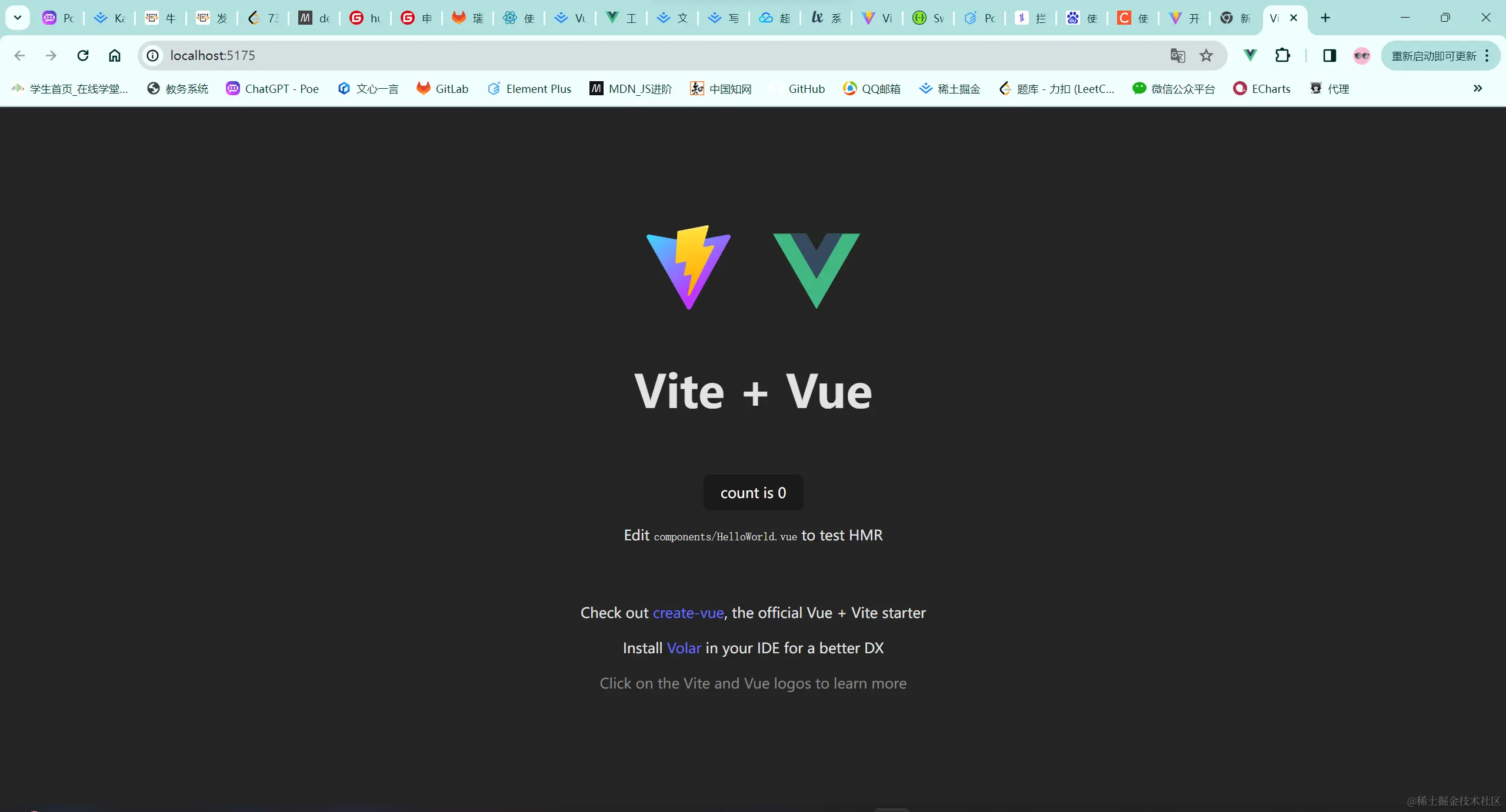 保姆级教程！手把手教你开发一个基于vite+Vue3的后台管理系统。一.前言 小编最近接触的比较多的是在学校实验室团队中 - 掘金