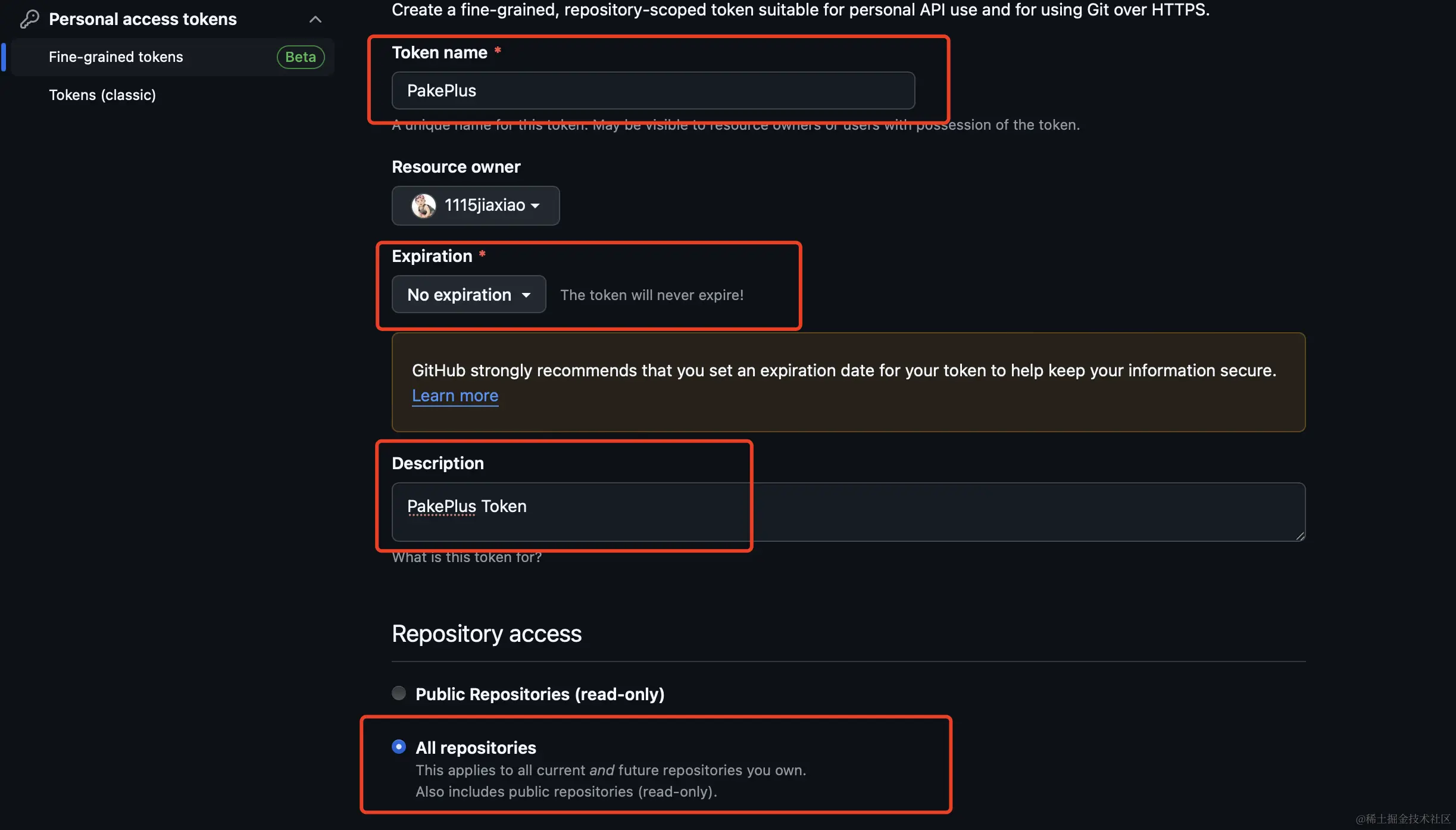 PakePlus只要9分钟把网站打包成轻量跨平台APP，安装包仅5M左右开源地址：https://github.com/ - 掘金