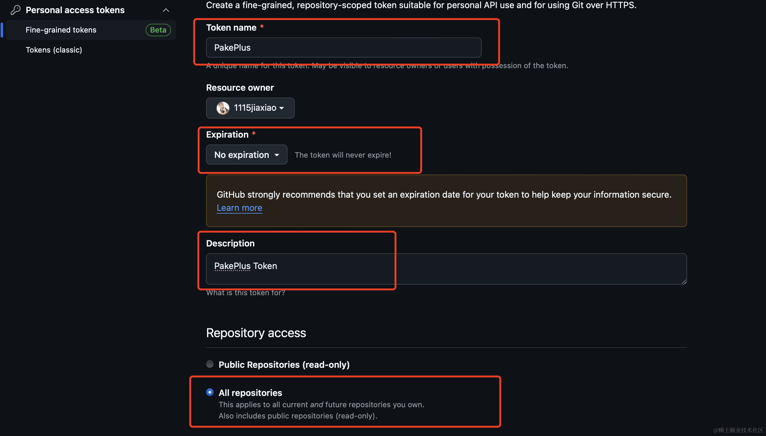 PakePlus只要9分钟把网站打包成轻量跨平台APP，安装包仅5M左右开源地址：https://github.com/ - 掘金
