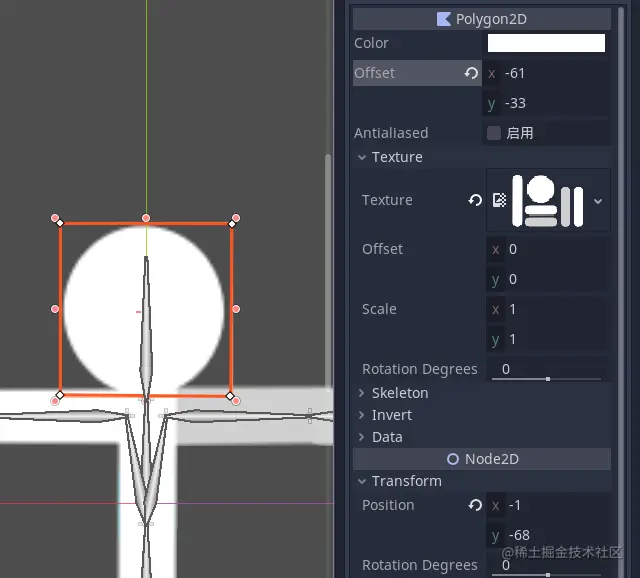 [Godot] Polygon2D 和 Bone2D 的坑版本：v4.0.beta2.official [f8745f2 - 掘金