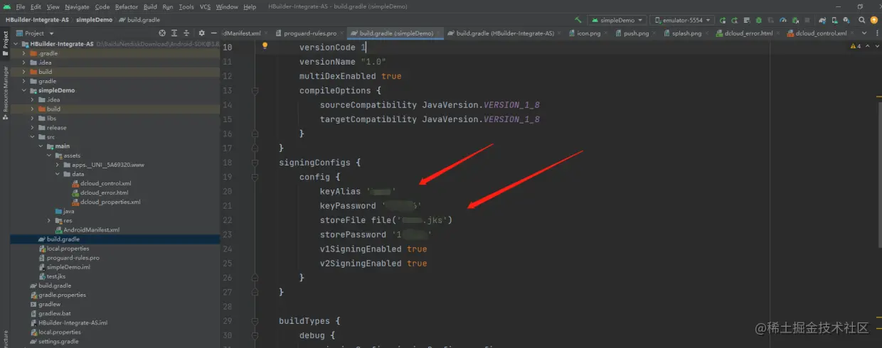 uni app 本地打包apk 教程前言： 各位同学大家好，最近帮别人打包了一个 uni 的项目编译成apk 所以觉得必 - 掘金